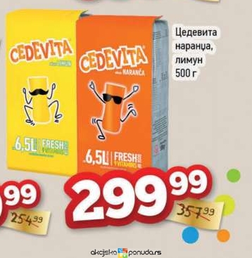 Cedevita instant napitak, 500g, Cedevita