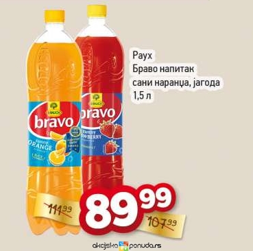 Rauch Bravo sokovi, 1,5l, Rauch