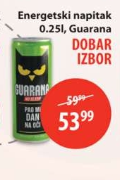 Guarana energetski napitak, 0,25l, Guarana