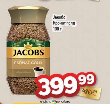 Jacobs Cronat Gold instant kafa, 100g, Jacobs