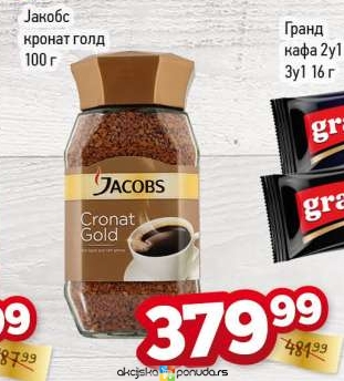 Jacobs Cronat Gold instant kafa, 100g, Jacobs