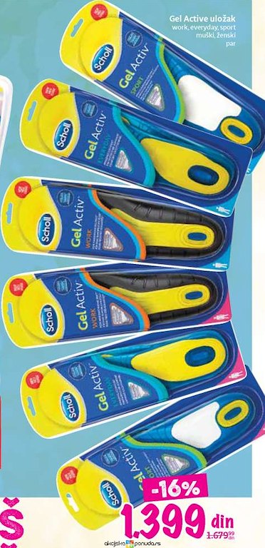 Scholl Gel Active uložak za cipele, Scholl