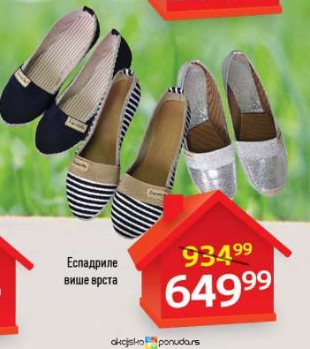 Espadrile,