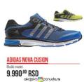 Adidas patike Nova Cusion, Adidas
