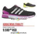 Adidas patike Nova Stability, Adidas