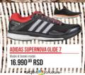 Adidas patike Supernova Glide 7, Adidas