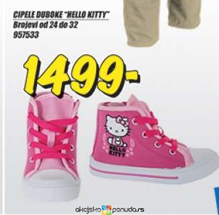 Dečije duboke cipele Hello Kitty, Hello Kitty