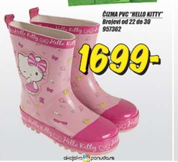 Dečije gumene čizme Hello Kitty,