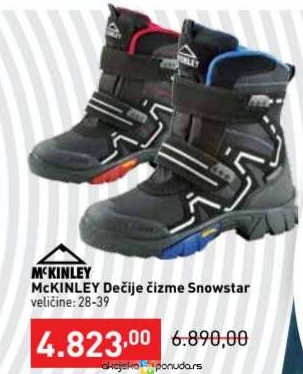 Dečije zimske čizme McKinley Snowstar, McKinley