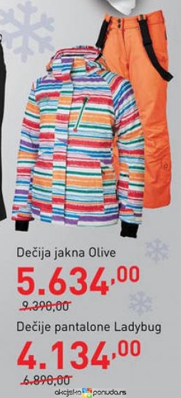 Dečije ženske skijaške pantalone Ladybug, Firefly