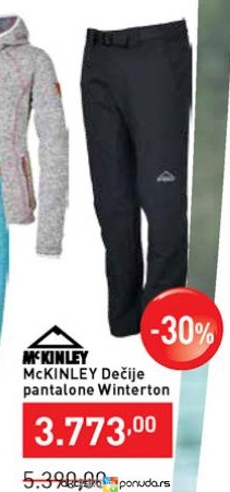 Dečije pantalone Winterton McKinley, McKinley