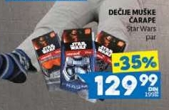 Dečije muške čarape Star Wars, Star Wars