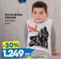 Dečija muška pidžama Star Wars, Star Wars