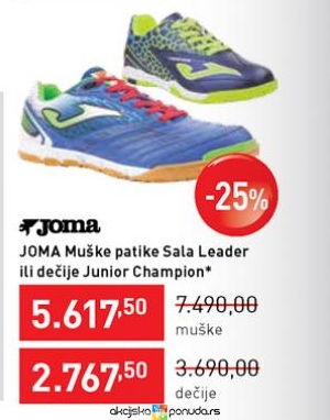 Joma muške patike Sala Leader, Joma