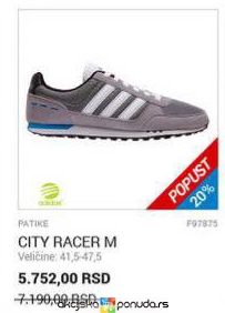 Aidas City Racer muške patike, Adidas