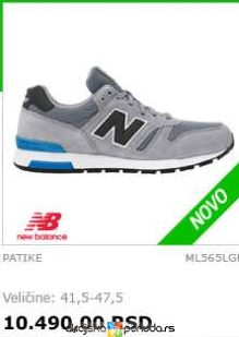 NB new balance muške patike, NB new balance