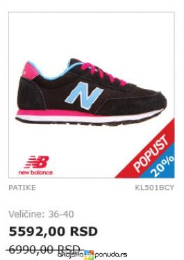 Patike NB New Balance, NB new balance