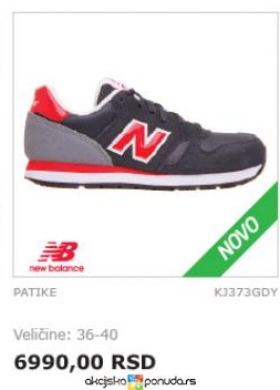 Patike NB New Balance, NB new balance