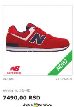 Patike NB New Balance, NB new balance