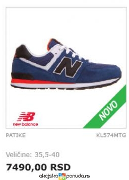 Patike NB New Balance, NB new balance