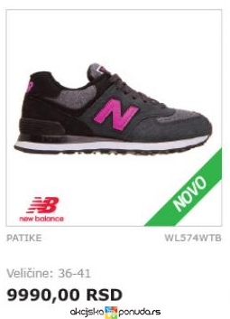 Patike New Balance NB, NB new balance