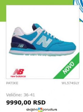 New Balance patike NB, NB new balance