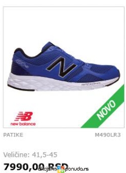 New Balance patike NB, NB new balance