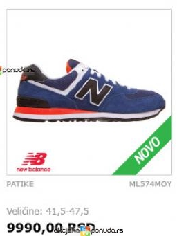 NB patike New Balance, NB new balance