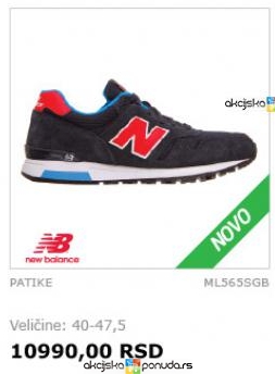 NB patike New Balance, NB new balance