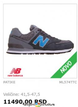 NB patike New Balance, NB new balance