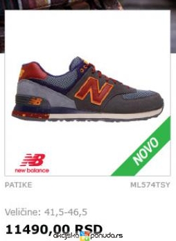 NB new balance patike, NB new balance