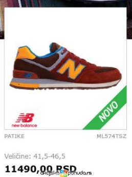 NB patike New Balance, NB new balance