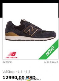 NB new balance patike, NB new balance