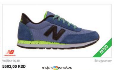 New Balance patike, NB new balance