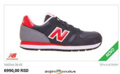 New Balance patike, NB new balance