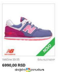 New Balance patike, NB new balance