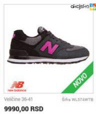 New Balance patike, NB new balance