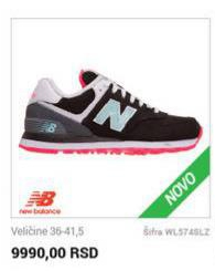 New Balance patike, NB new balance