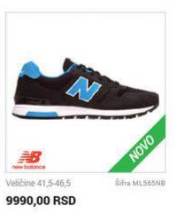 New Balance patike, NB new balance