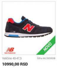 NB new balance patike, NB new balance