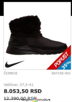 Nike ženske čizme veličina 37,5-41, Nike