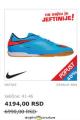 Patike za fudbal Nike JR Hypervenom Phade IC, Nike