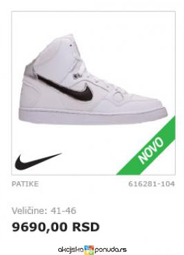 Nike Son of Force Mid M duboke muške patike, Nike