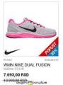 Nike WMN Dual Fusion ženske patike, Nike