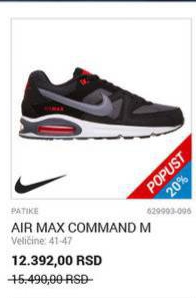 Nike Air Max Command M , Nike