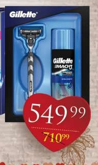 Gillette kozmetički poklon set , Gillette