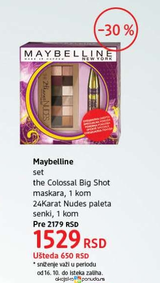 Maybelline kozmetički poklon set, Maybelline