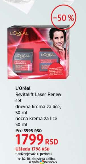 Loreal kozmetički poklon set, Loreal