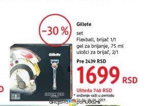 Gillette kozmetički poklon set za brijanje, Gillette