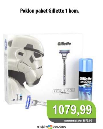 Gillette kozmetički poklon set, Gillette